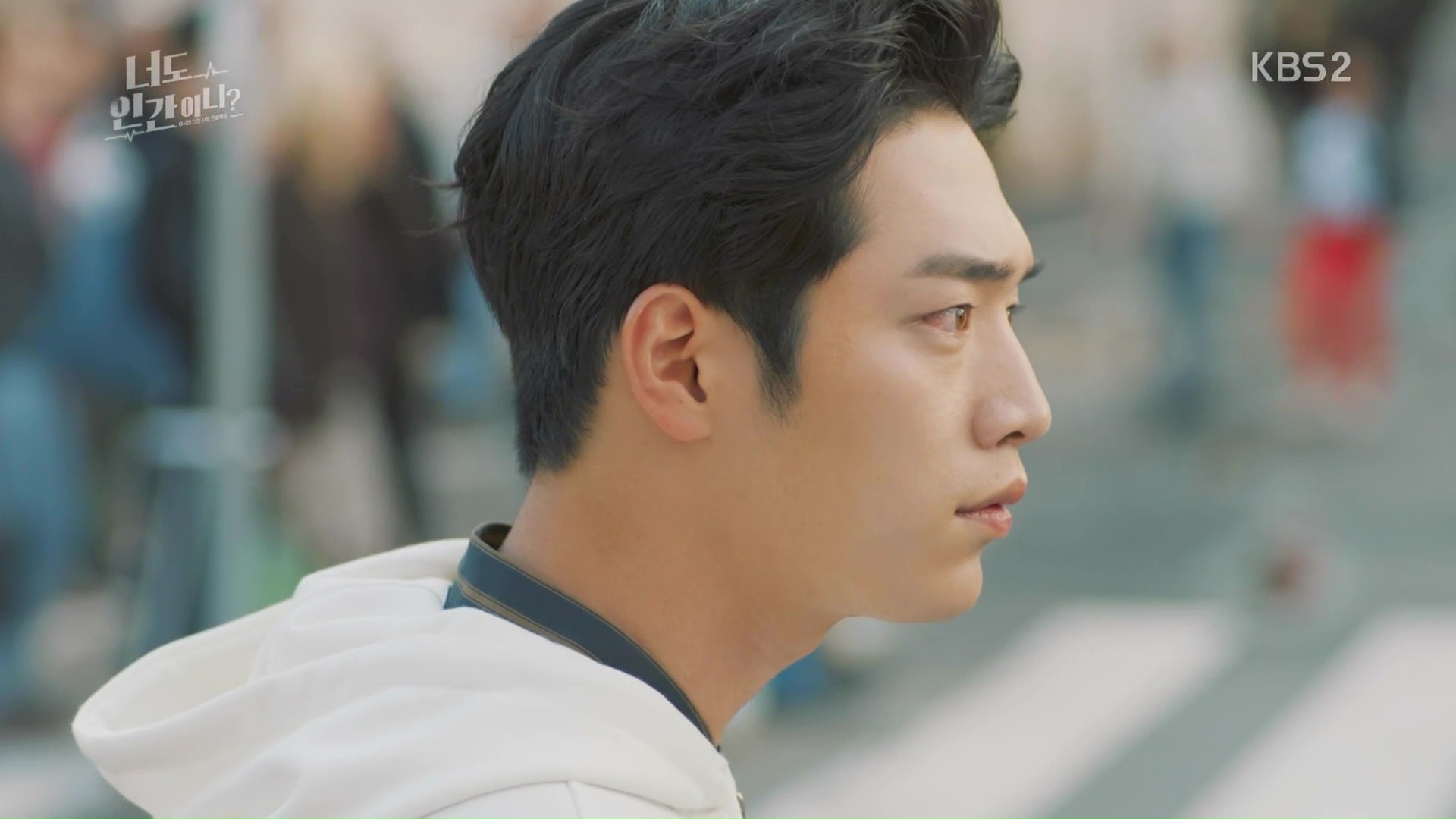 Are You Human Too: Episodes 1-2 » Dramabeans Korean drama recaps
