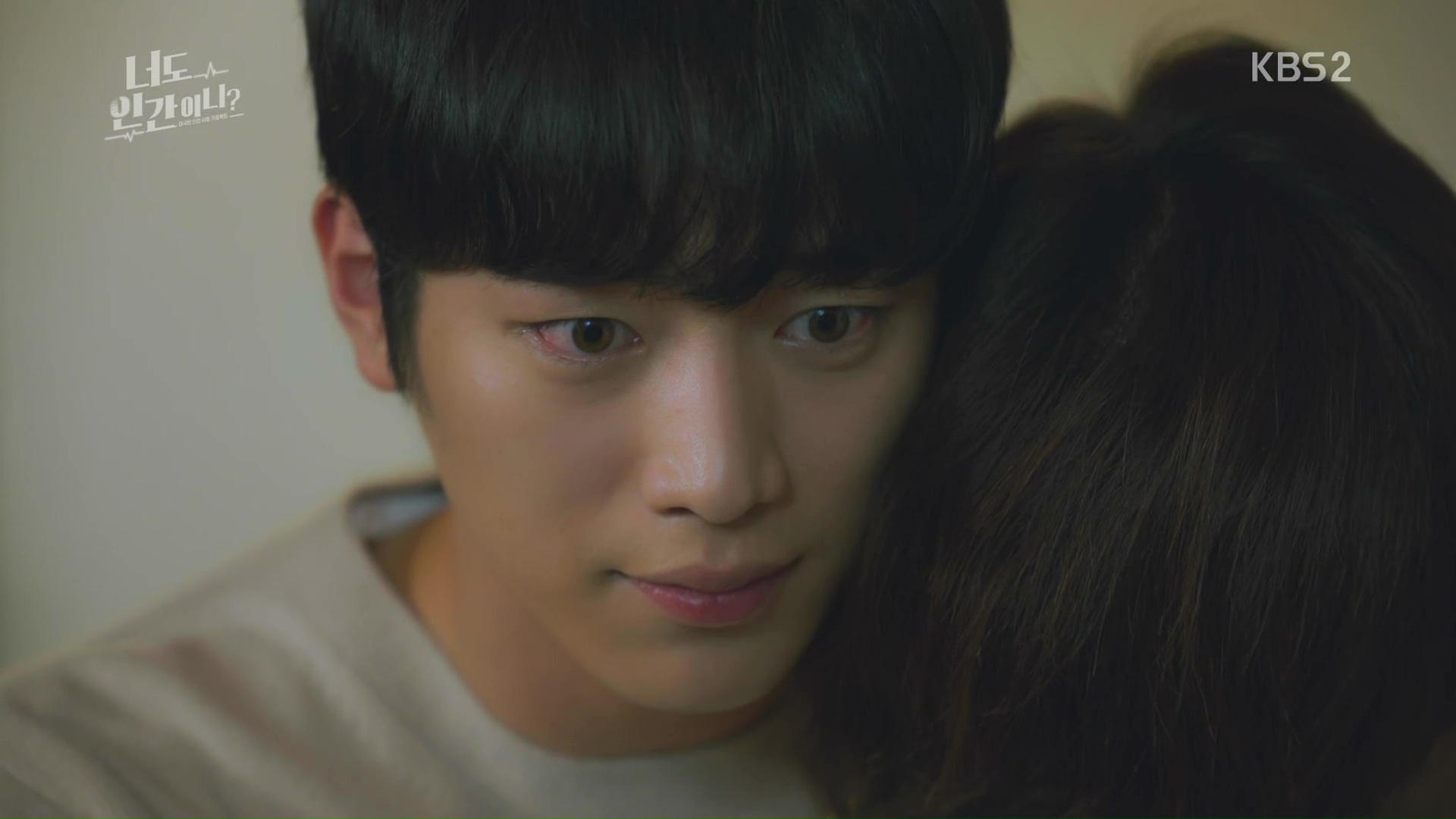 Are You Human Too: Episodes 3-4 » Dramabeans Korean drama recaps