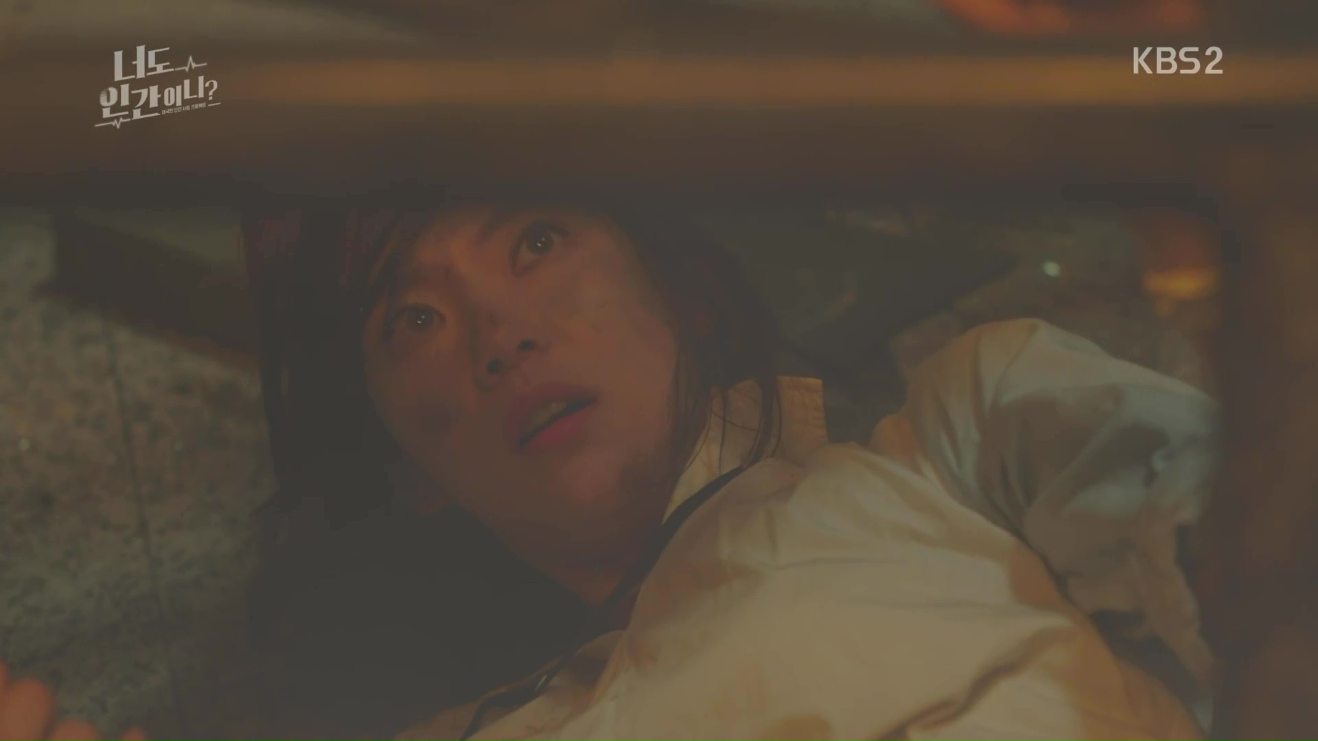 Are You Human Too: Episodes 3-4 » Dramabeans Korean drama recaps