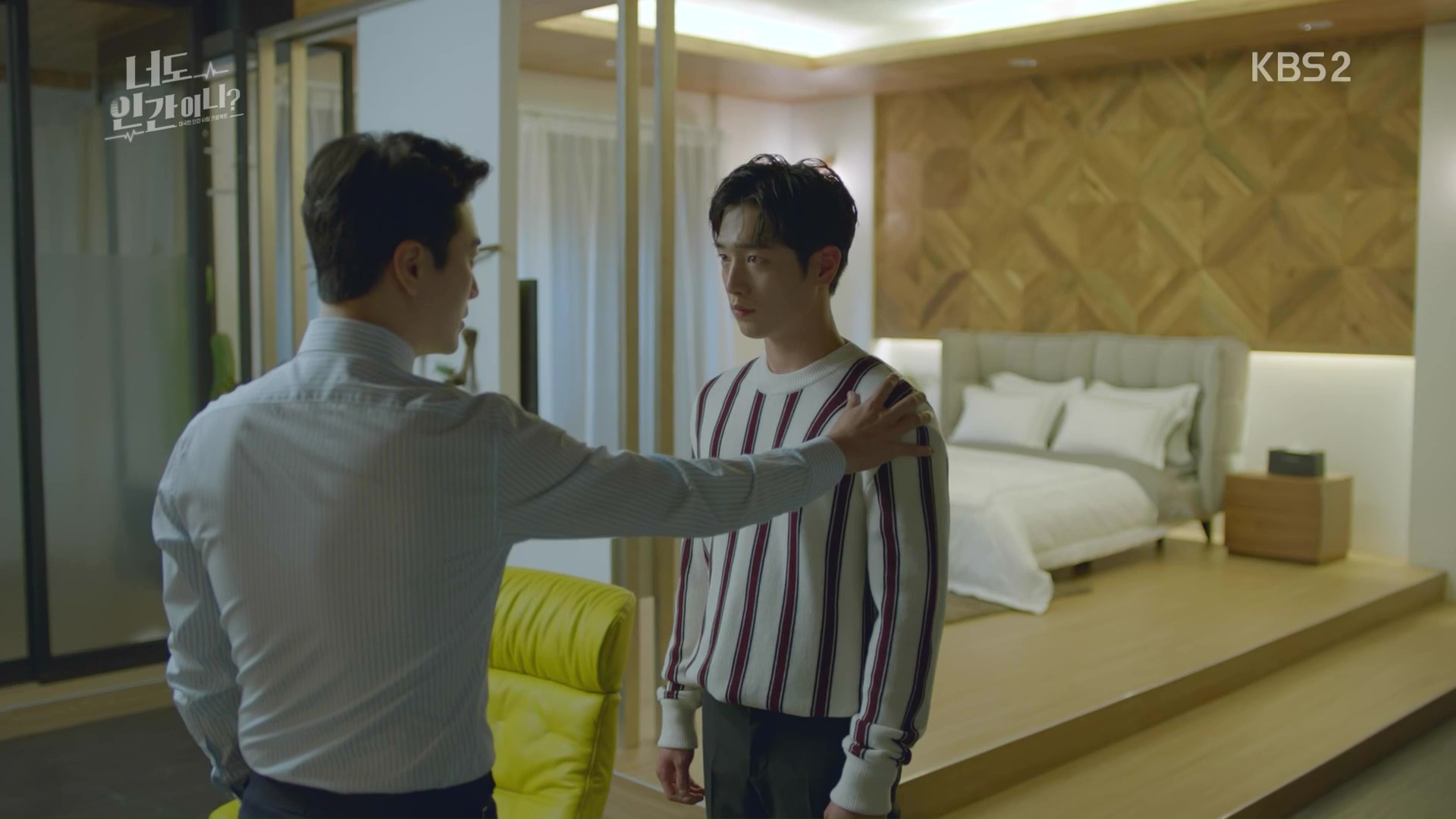 Are You Human Too: Episodes 7-8 » Dramabeans Korean drama recaps