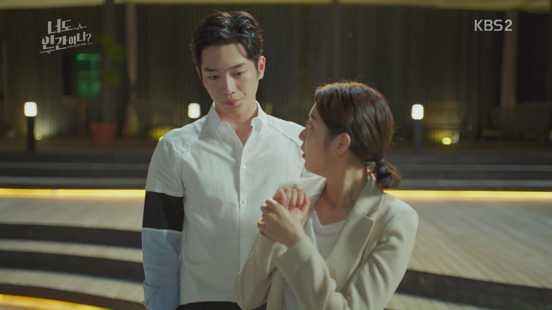 Are You Human Too: Episodes 7-8 » Dramabeans Korean drama recaps