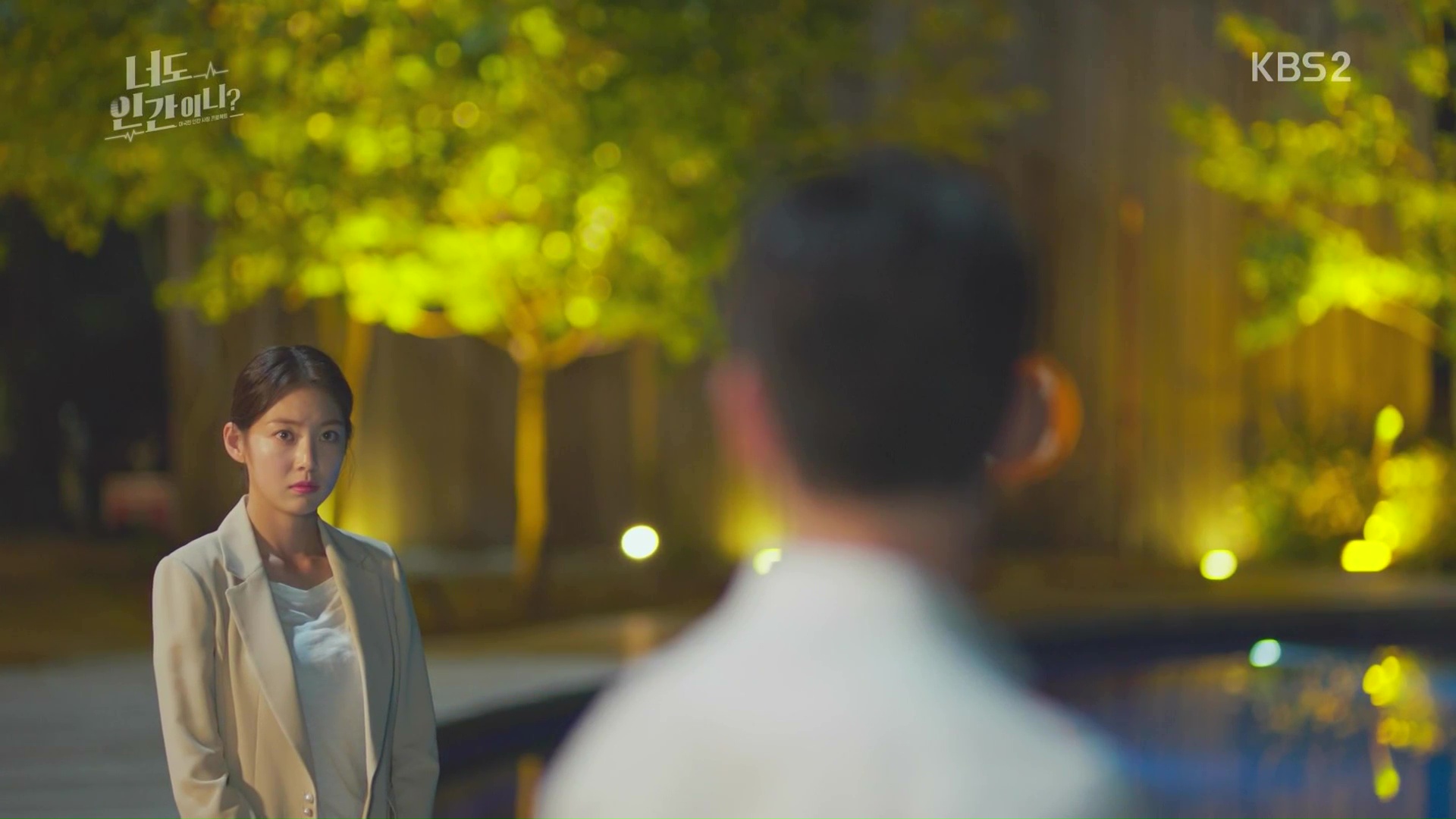 Are You Human Too: Episodes 7-8 » Dramabeans Korean drama recaps