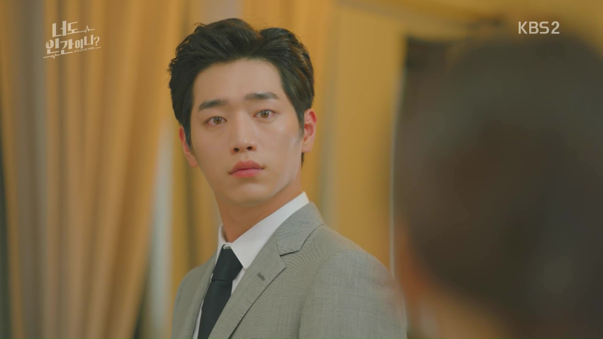 Are You Human Too: Episodes 9-10 » Dramabeans Korean drama recaps
