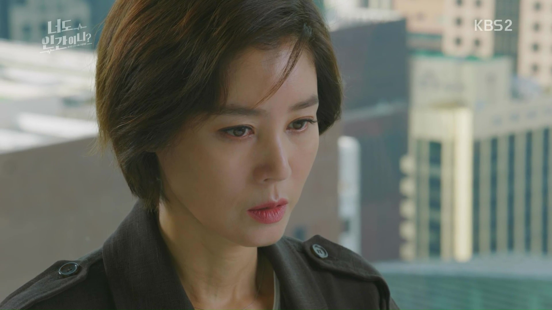 Are You Human Too: Episodes 9-10 » Dramabeans Korean drama recaps