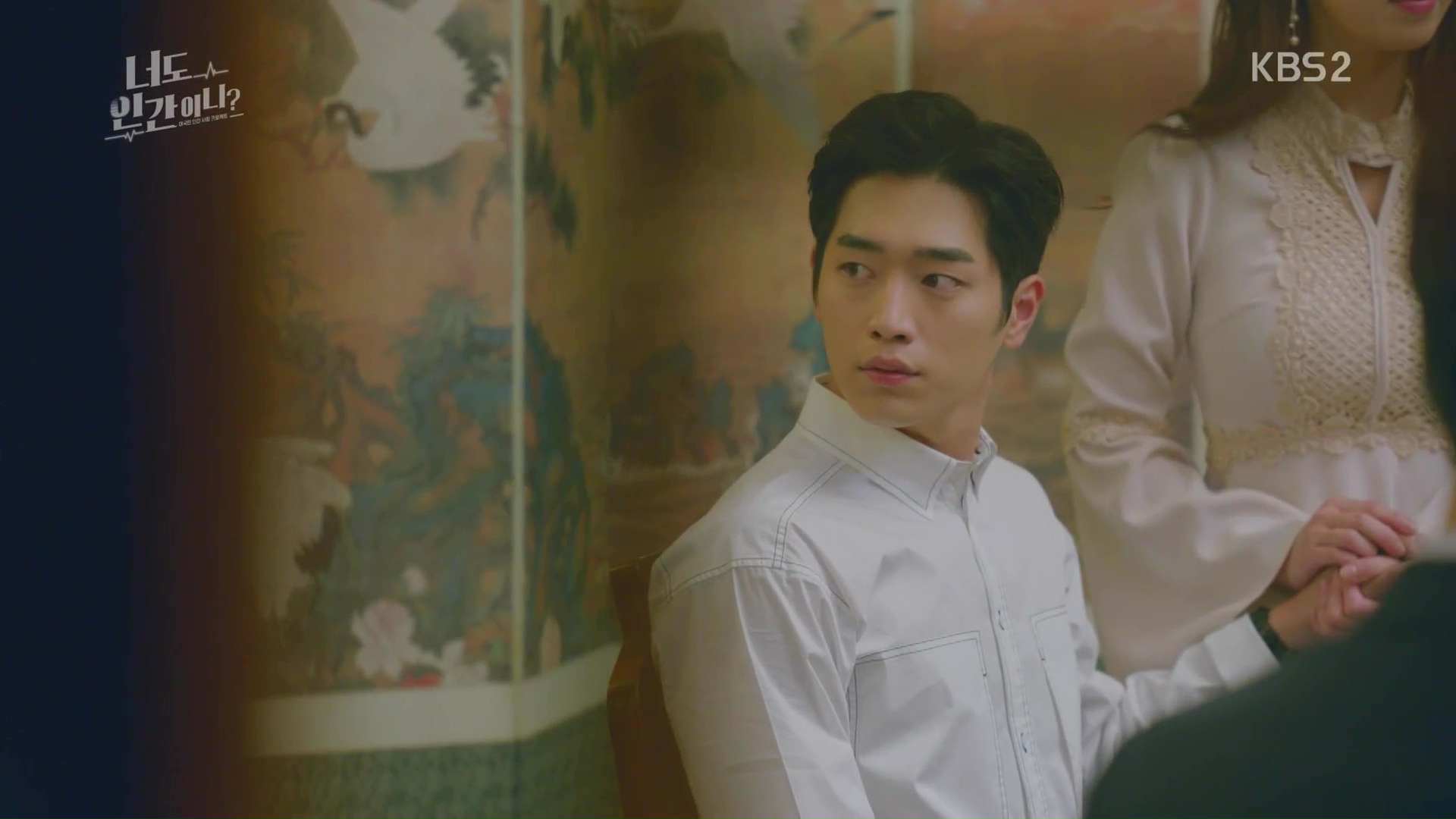 Are You Human Too: Episodes 9-10 » Dramabeans Korean drama recaps