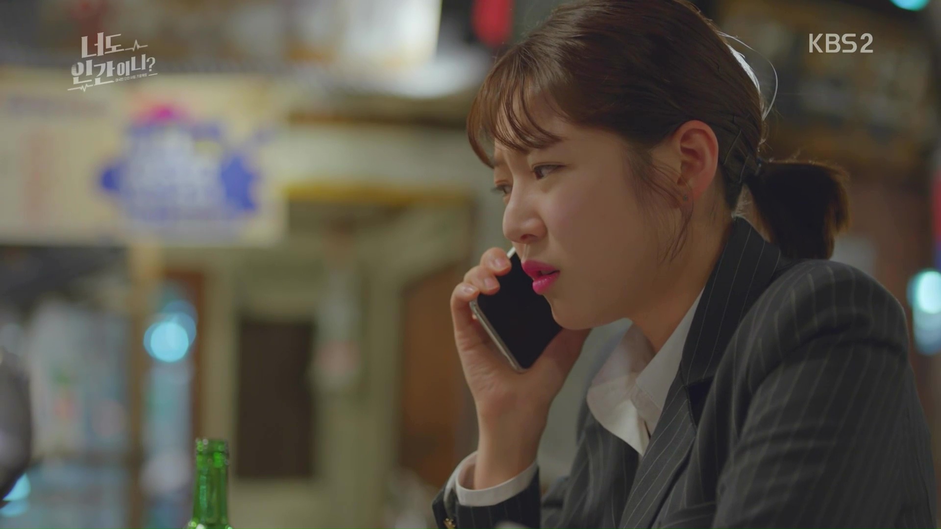 Are You Human Too: Episodes 11-12 » Dramabeans Korean drama recaps