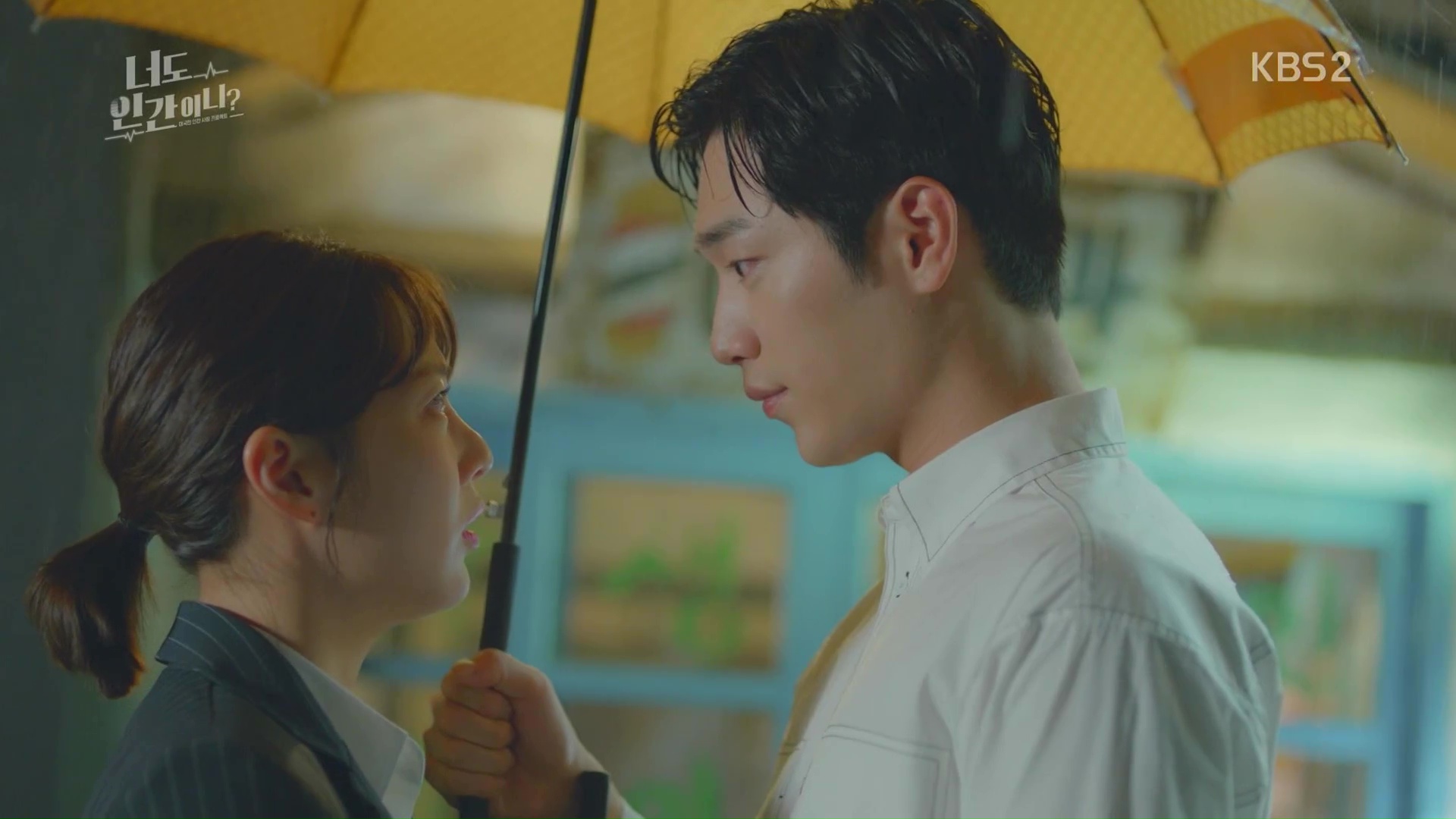 Are You Human Too: Episodes 11-12 » Dramabeans Korean drama recaps