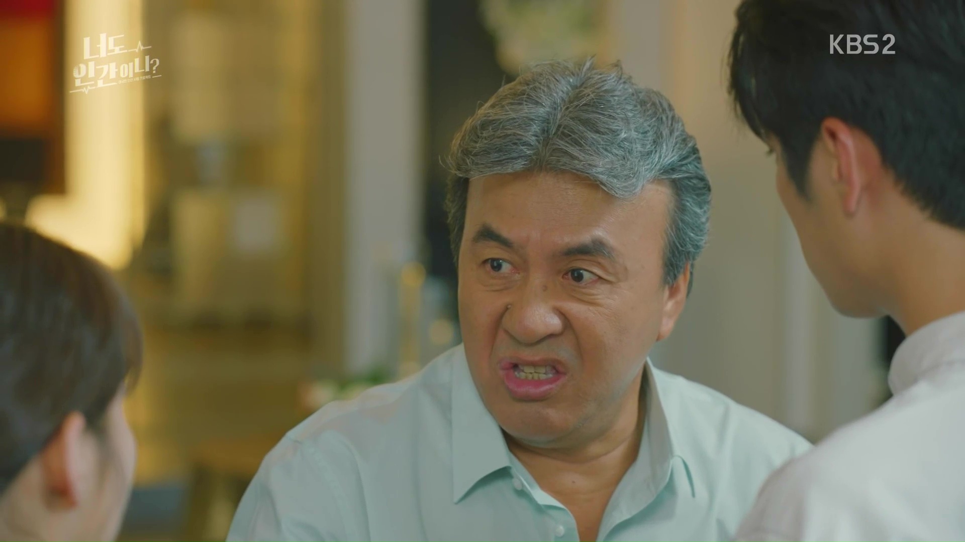 Are You Human Too: Episodes 11-12 » Dramabeans Korean drama recaps