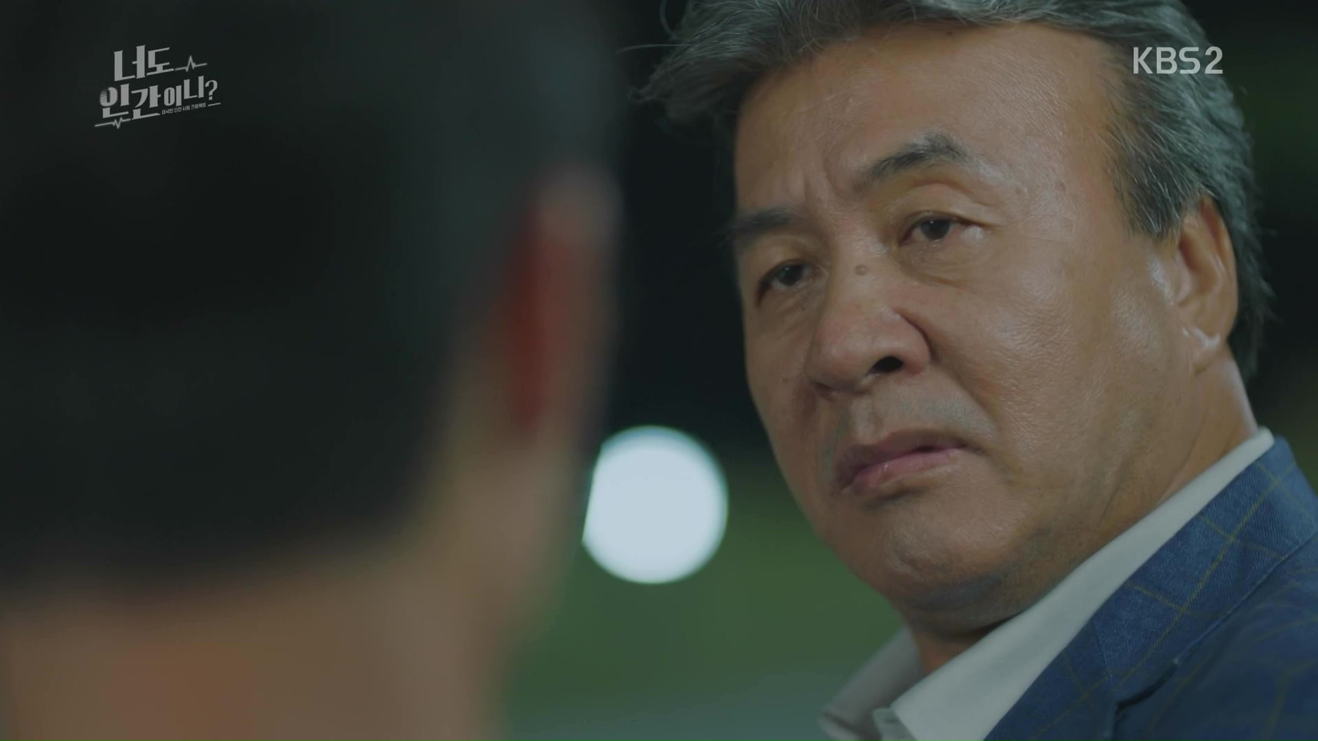 Are You Human Too: Episodes 11-12 » Dramabeans Korean drama recaps
