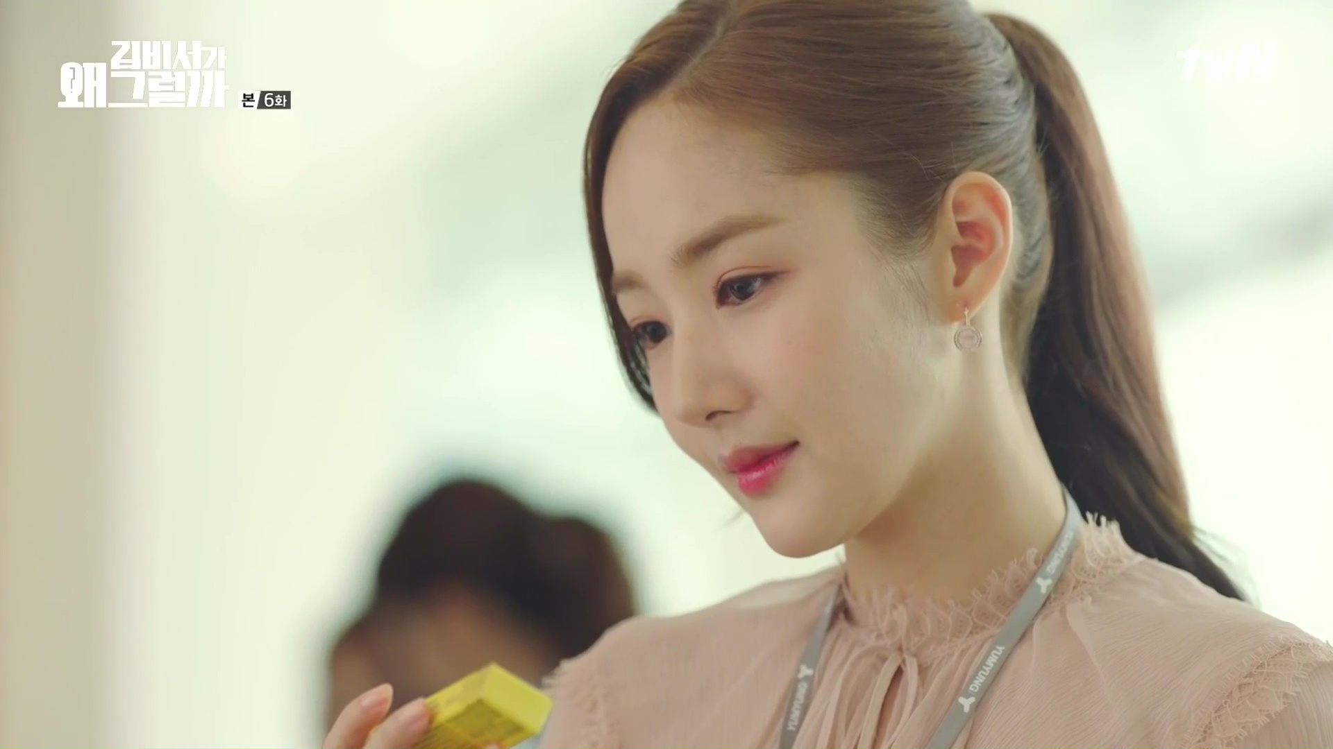 What's Wrong With Secretary Kim: Episode 6 » Dramabeans Korean drama recaps