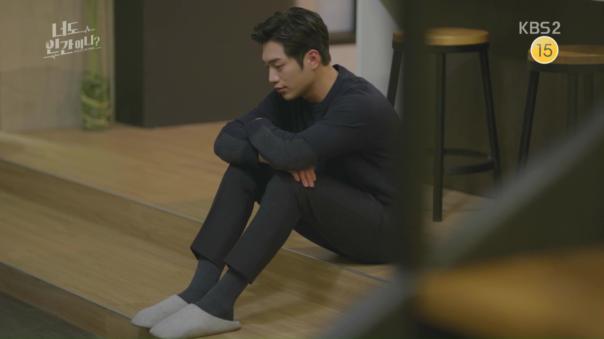 Are You Human Too: Episodes 15-16 » Dramabeans Korean drama recaps