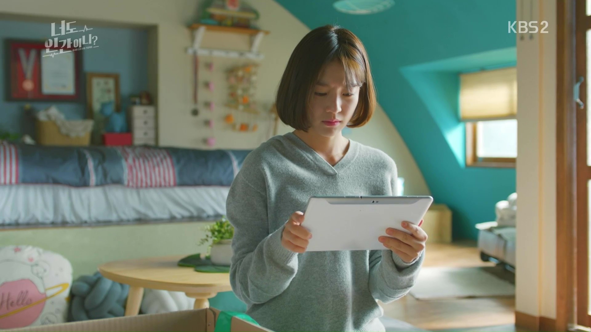 Are You Human Too: Episodes 17-18 » Dramabeans Korean drama recaps