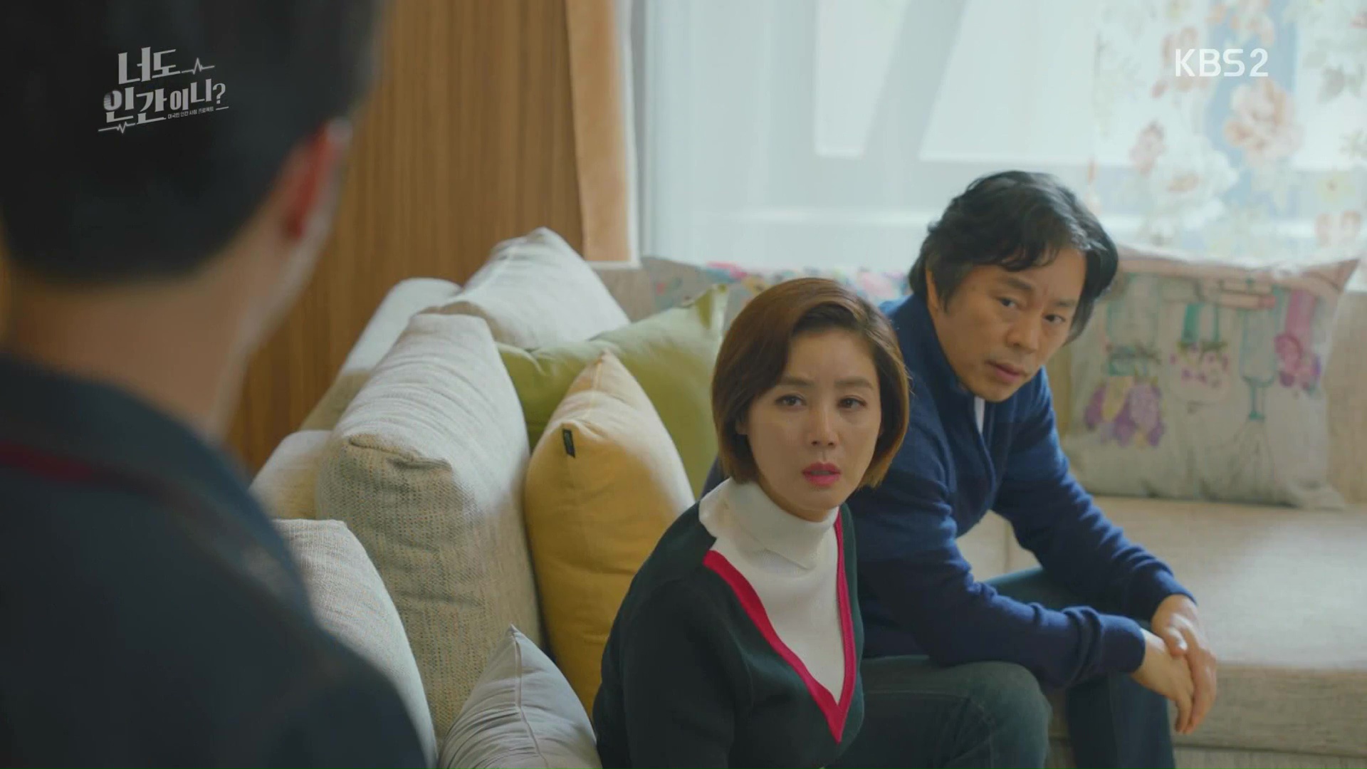 Are You Human Too: Episodes 17-18 » Dramabeans Korean drama recaps