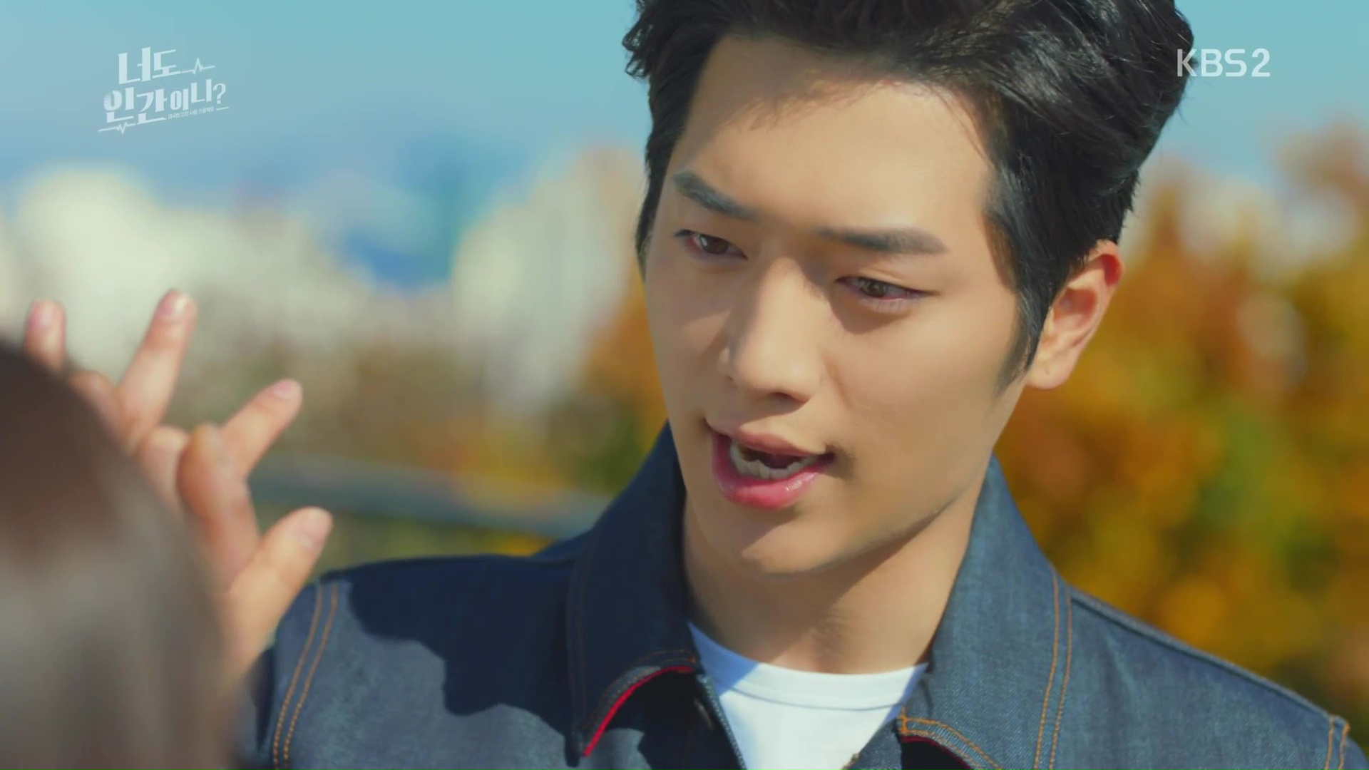 Are You Human Too: Episodes 17-18 » Dramabeans Korean drama recaps