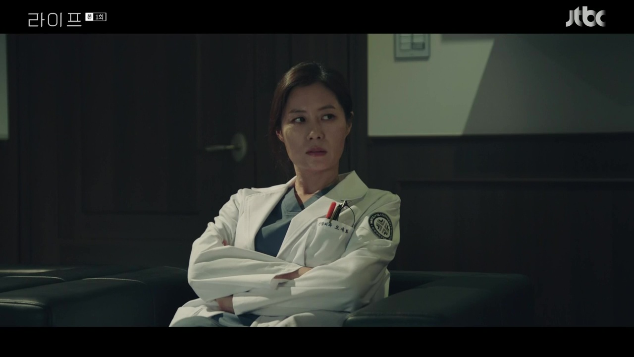 Life: Episodes 1-2 » Dramabeans Korean drama recaps