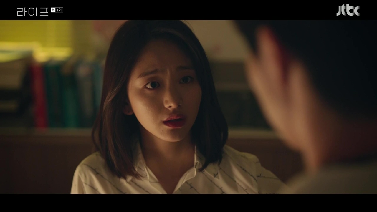 Life: Episodes 1-2 » Dramabeans Korean drama recaps
