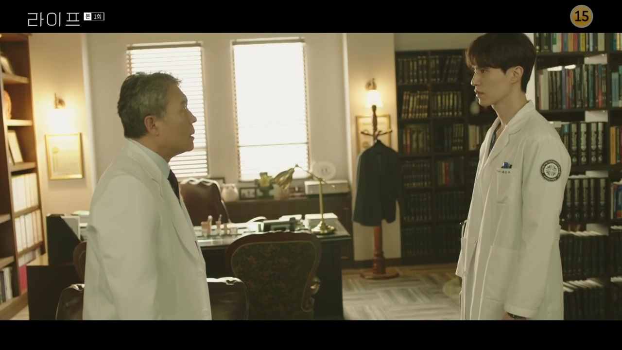 Life: Episodes 1-2 » Dramabeans Korean drama recaps