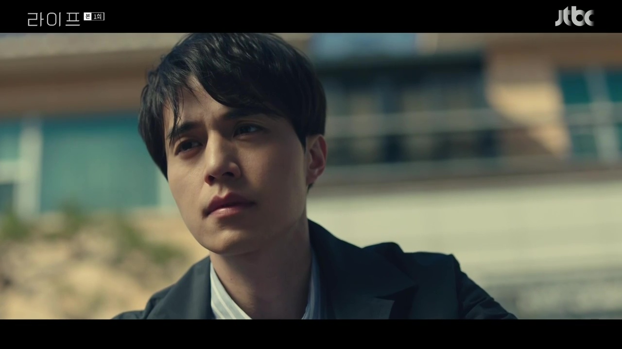 Life: Episodes 1-2 » Dramabeans Korean drama recaps