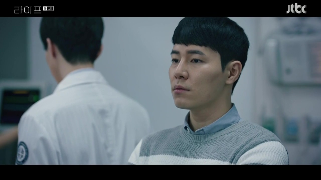 Life: Episodes 1-2 » Dramabeans Korean drama recaps