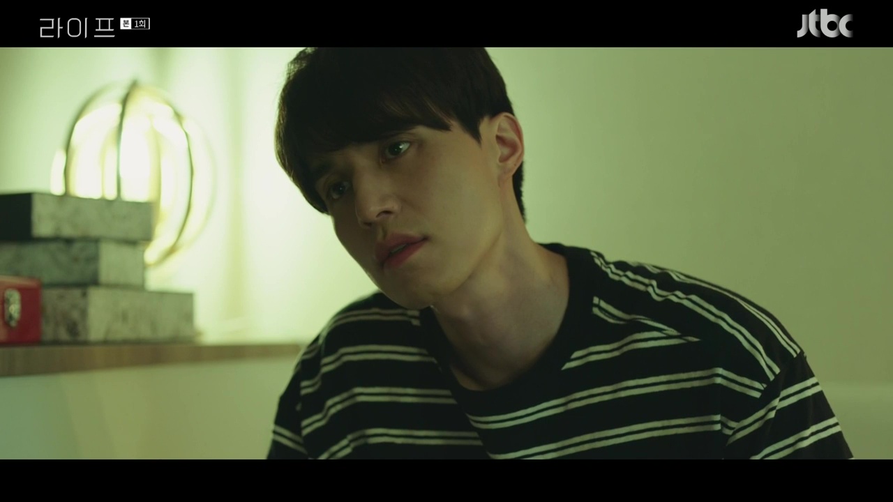 Life: Episodes 1-2 » Dramabeans Korean drama recaps