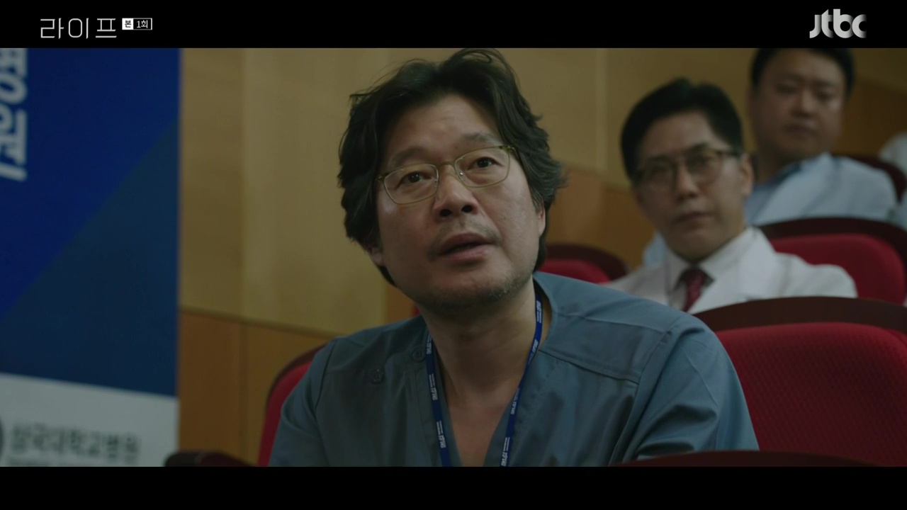 Life: Episodes 1-2 » Dramabeans Korean drama recaps