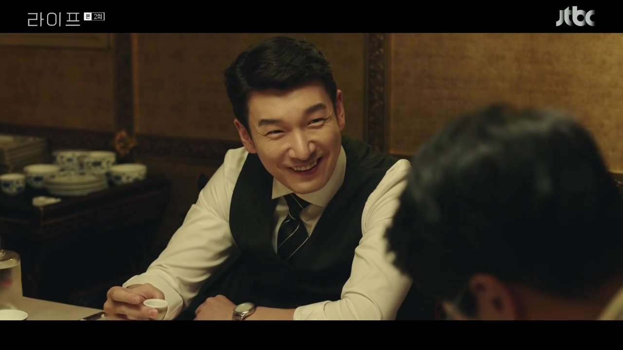 Life: Episodes 1-2 » Dramabeans Korean drama recaps