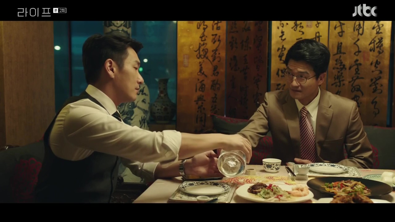 Life: Episodes 1-2 » Dramabeans Korean drama recaps