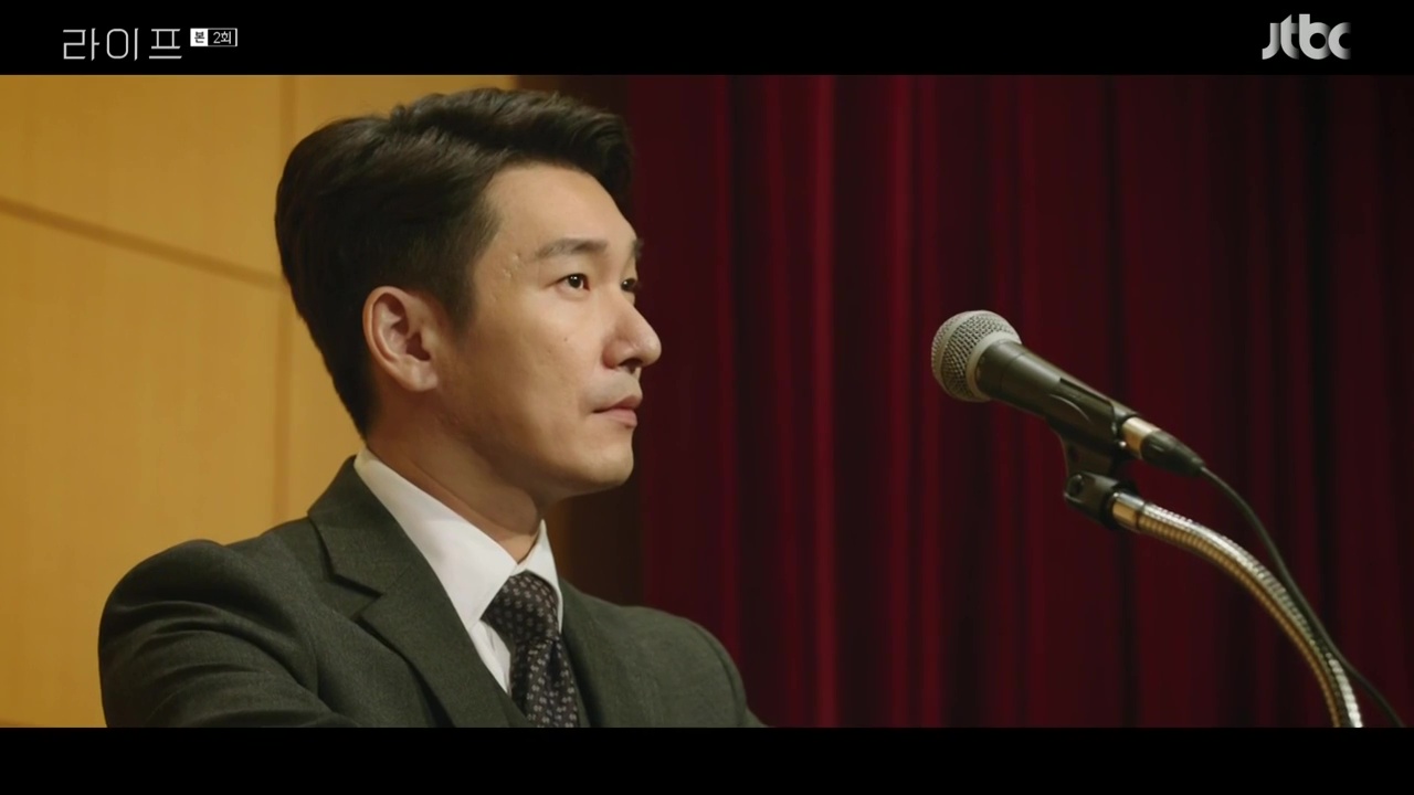 Life: Episodes 1-2 » Dramabeans Korean drama recaps
