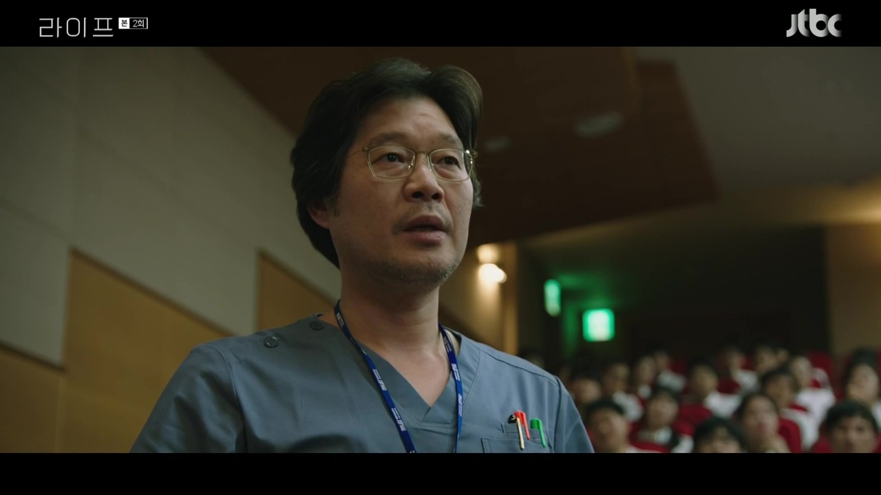 Life: Episodes 1-2 » Dramabeans Korean drama recaps