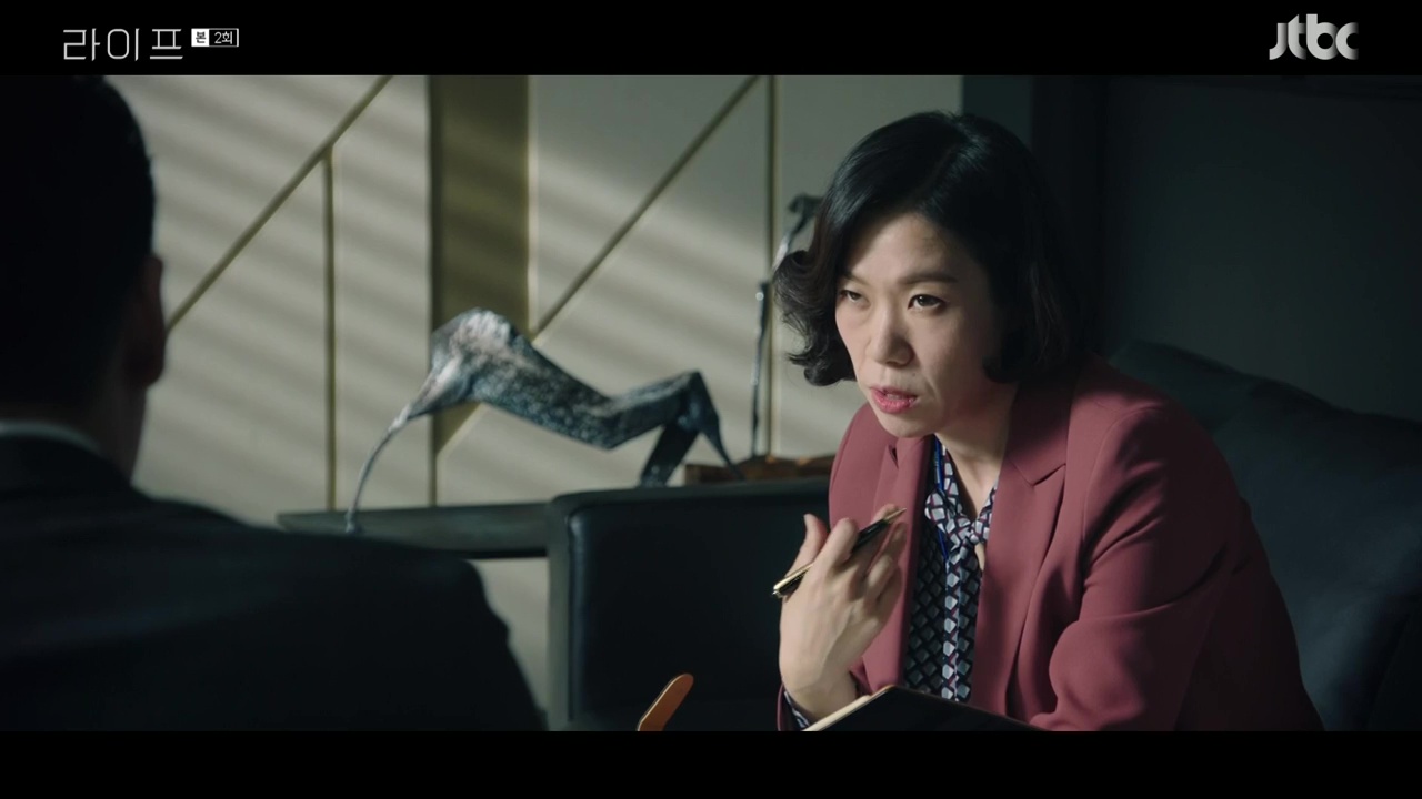 Life: Episodes 1-2 » Dramabeans Korean drama recaps