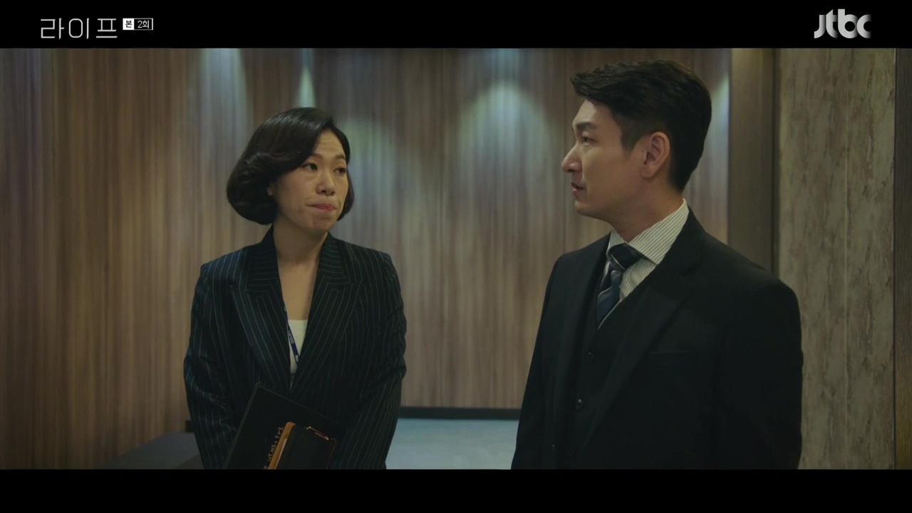 Life: Episodes 1-2 » Dramabeans Korean drama recaps
