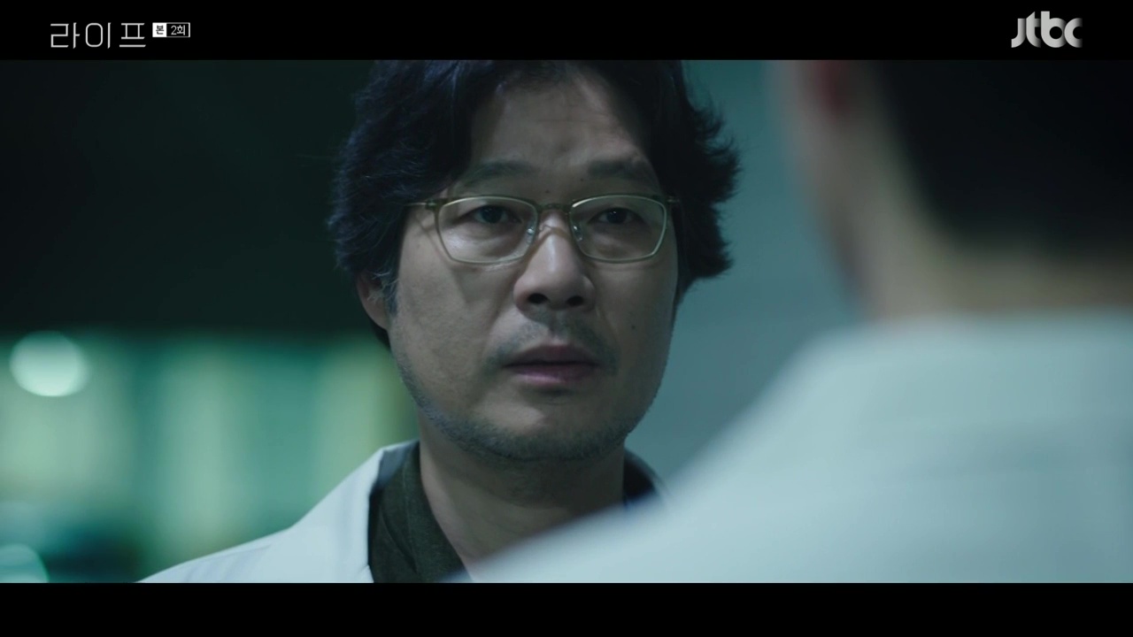 Life: Episodes 1-2 » Dramabeans Korean drama recaps