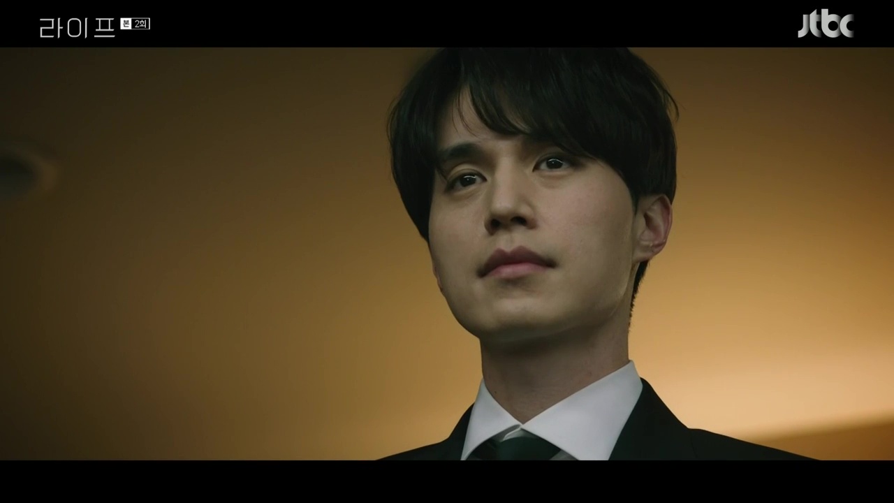 Life: Episodes 1-2 » Dramabeans Korean drama recaps
