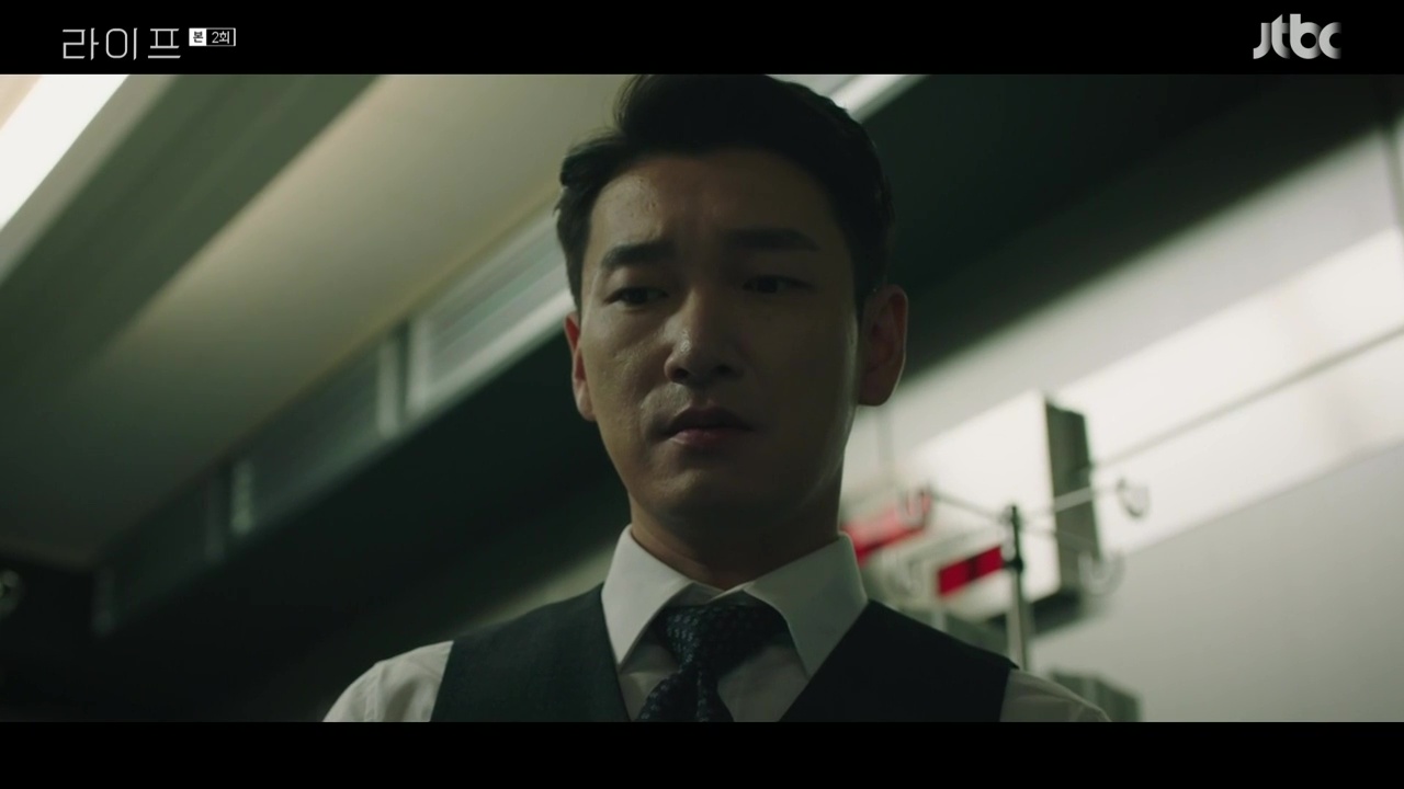 Life: Episodes 1-2 » Dramabeans Korean drama recaps