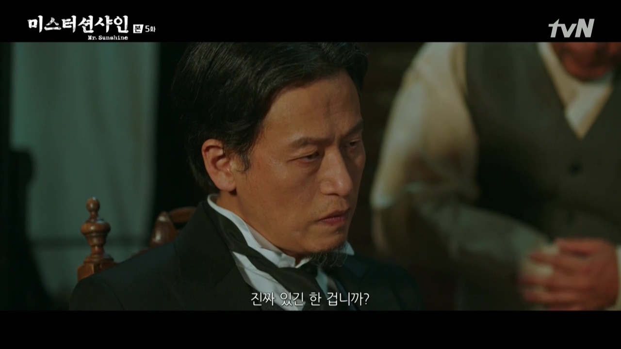 Mr. Sunshine: Episode 5 » Dramabeans Korean drama recaps