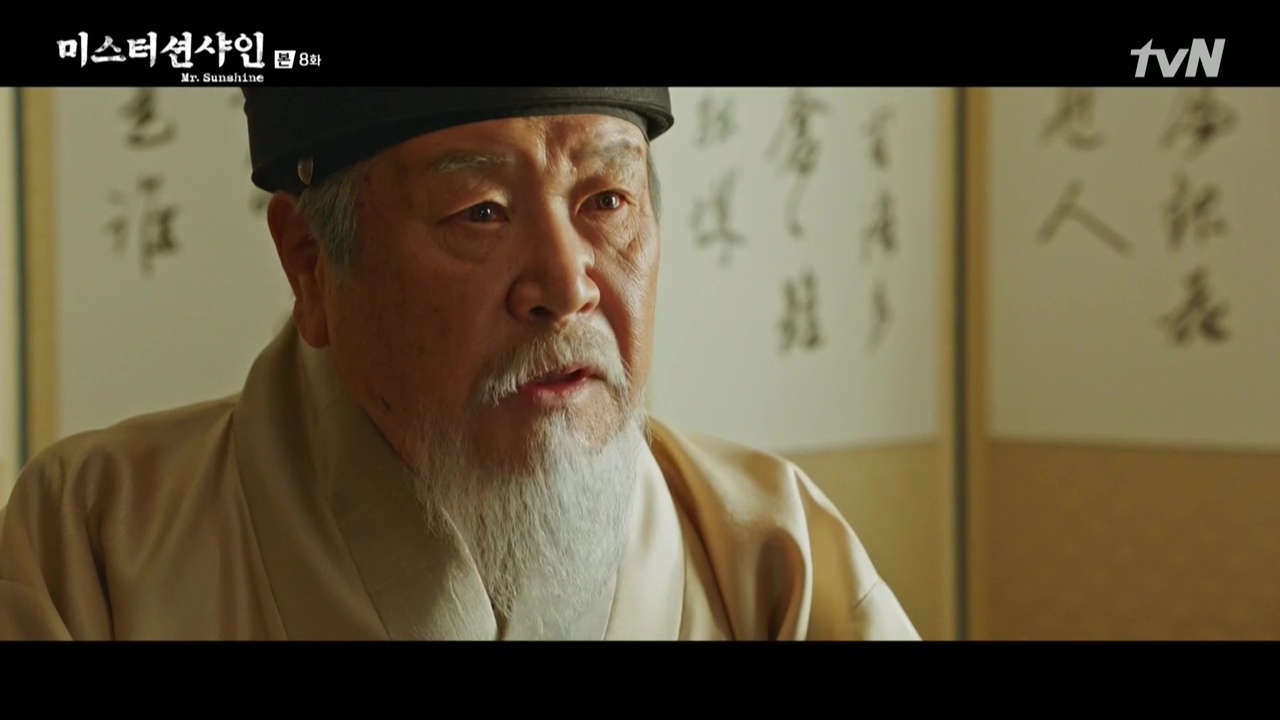 Mr. Sunshine: Episode 8 » Dramabeans Korean drama recaps
