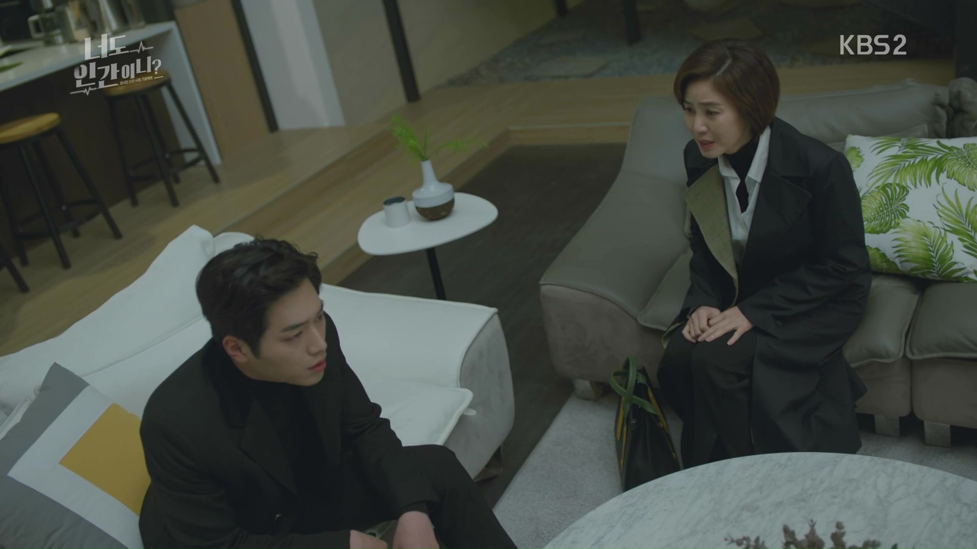 Are You Human Too: Episodes 31-32 » Dramabeans