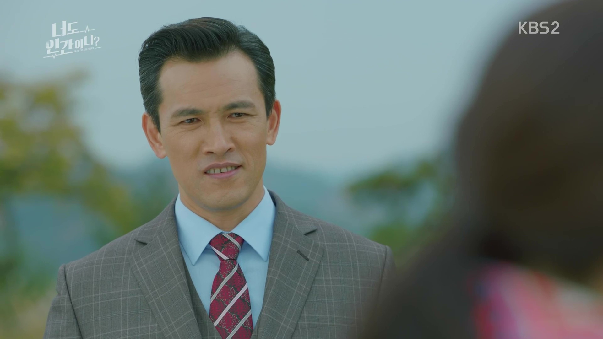 Are You Human Too: Episodes 31-32 » Dramabeans