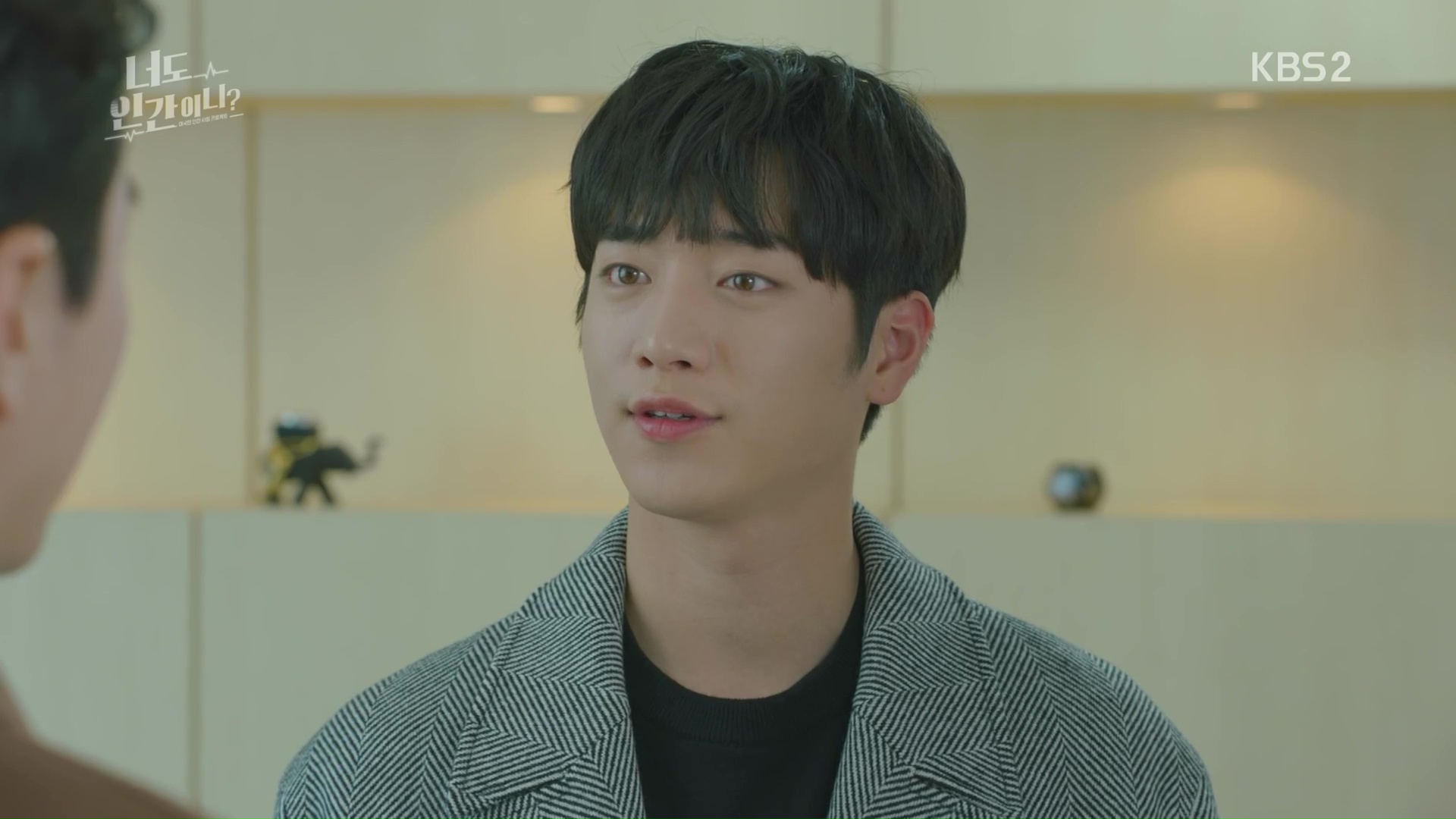Are You Human Too: Episodes 31-32 » Dramabeans Korean drama recaps