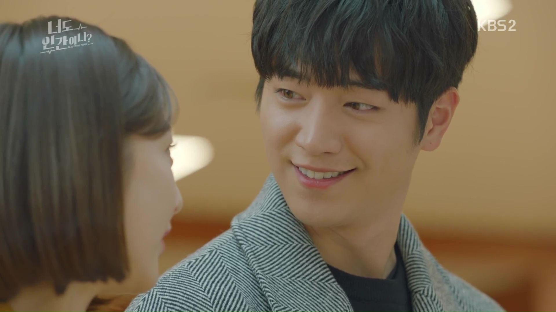 Are You Human Too (2018) | KDrama Recaps on Dramabeans