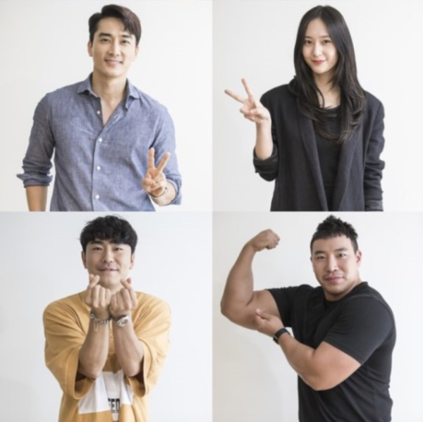 Song Seung-heon, Krystal and rest of the Player cast meet for first ...