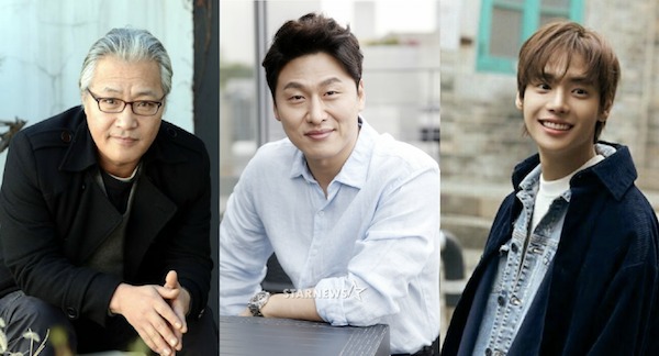 Revenge drama Room No. 9 lines up star cast » Dramabeans Korean drama ...
