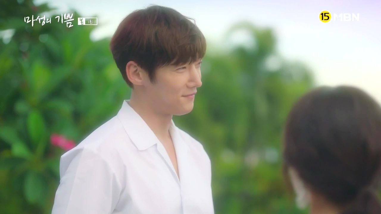 Devilish Joy: Episode 1 » Dramabeans Korean drama recaps
