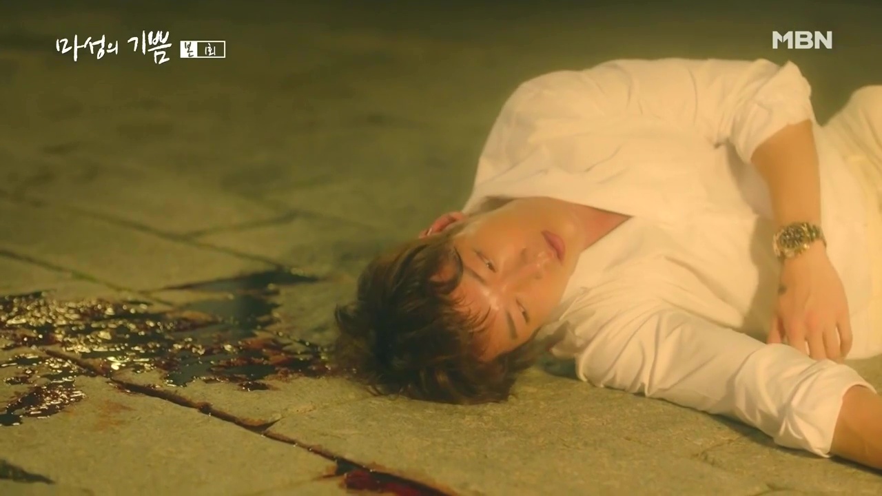 Devilish Joy: Episode 1 » Dramabeans Korean drama recaps
