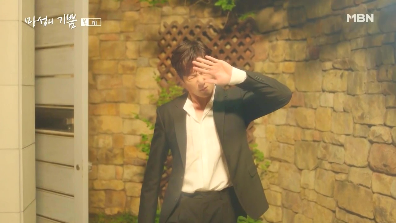 Devilish Joy: Episode 1 » Dramabeans Korean drama recaps