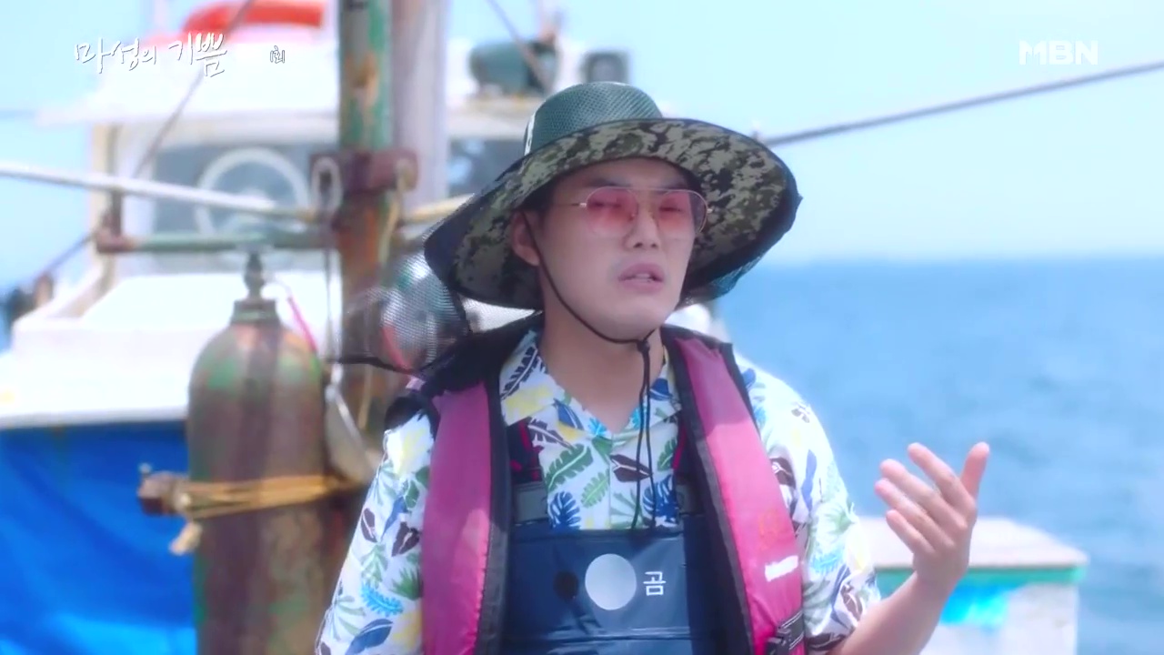 Devilish Joy: Episode 1 » Dramabeans Korean drama recaps