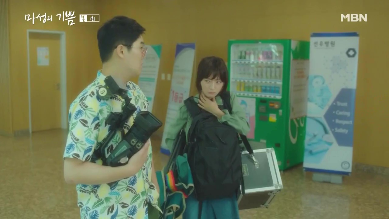 Devilish Joy: Episode 1 » Dramabeans Korean drama recaps