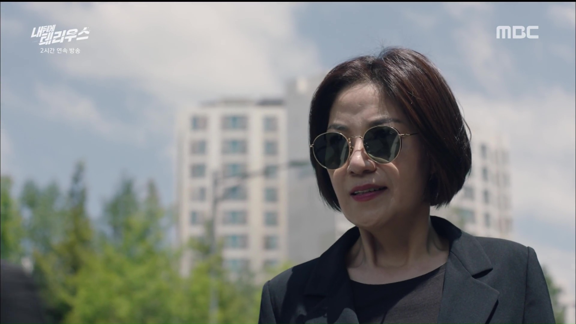 My Secret Terrius: Episodes 3-4 » Dramabeans Korean drama recaps