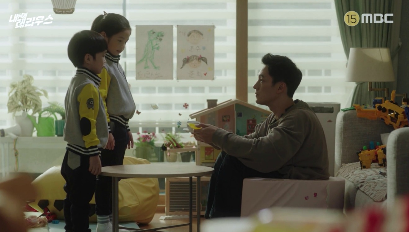 My Secret Terrius: Episodes 3-4 » Dramabeans Korean drama recaps