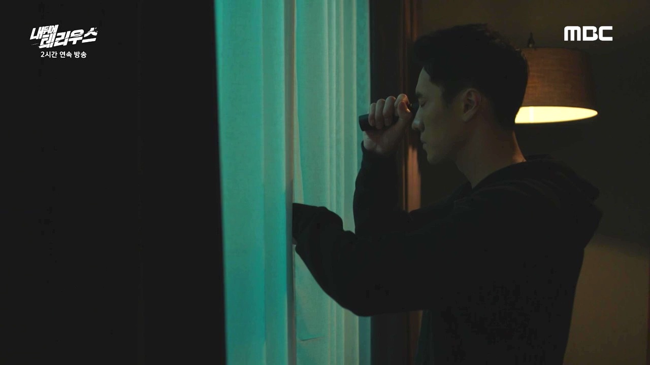My Secret Terrius: Episodes 1-2 » Dramabeans Korean drama recaps
